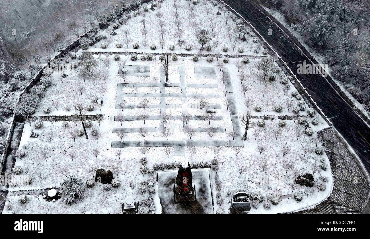 Snow scenery in Xiangyang City, central China's Hubei Province, 17 ...