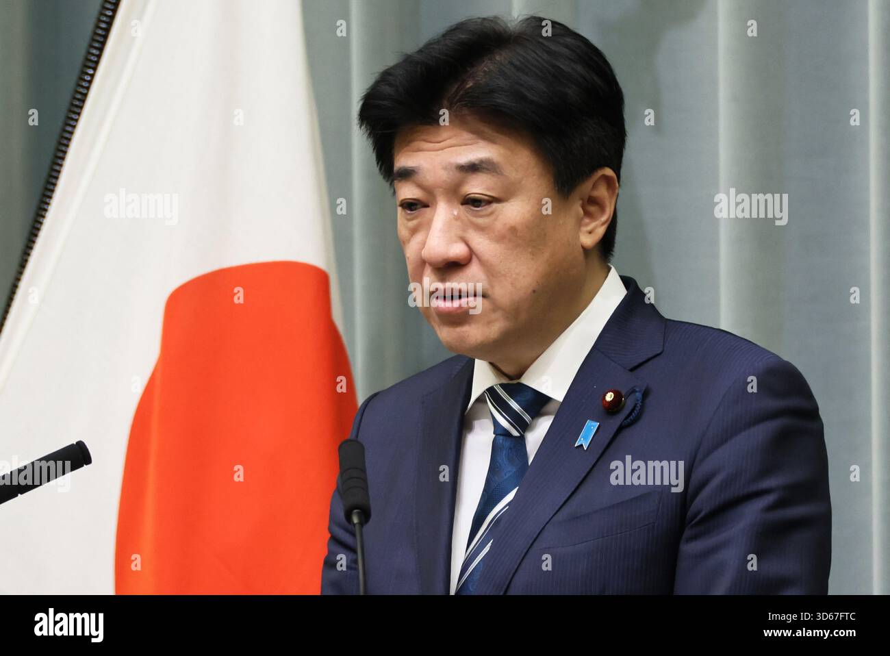 Japanese Chief Cabinet Secretary Minoru Kihara attends a press ...