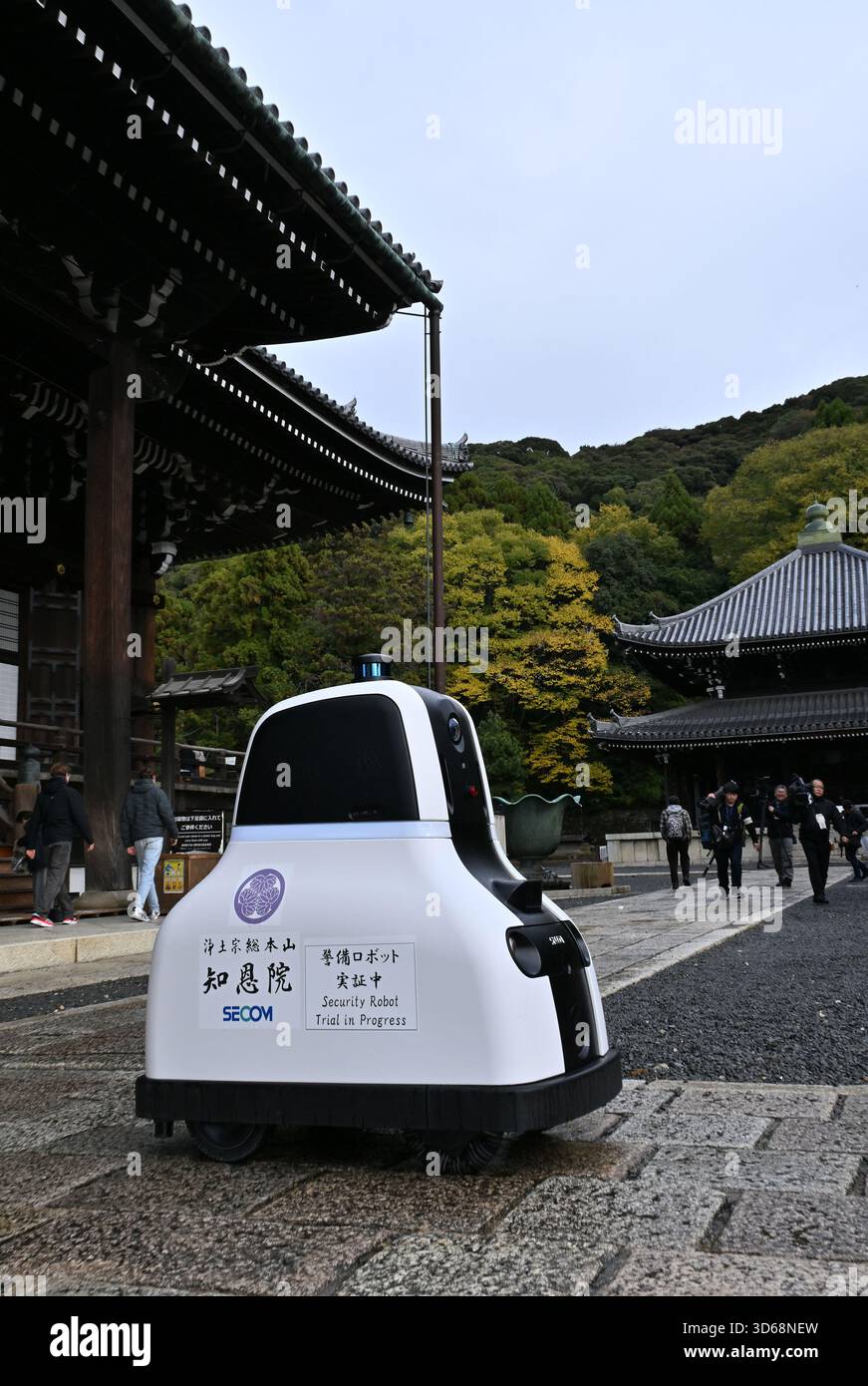 The security robot "cocobo" autonomously navigates the grounds of Chion ...