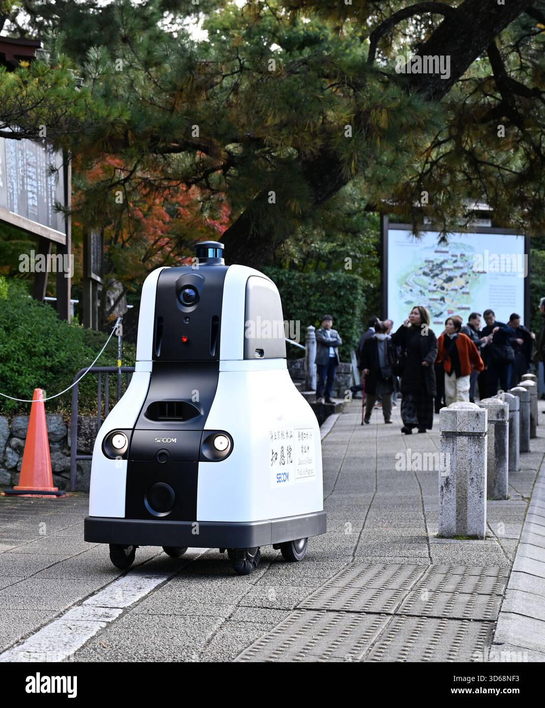 The security robot "cocobo" autonomously navigates in front of the ...