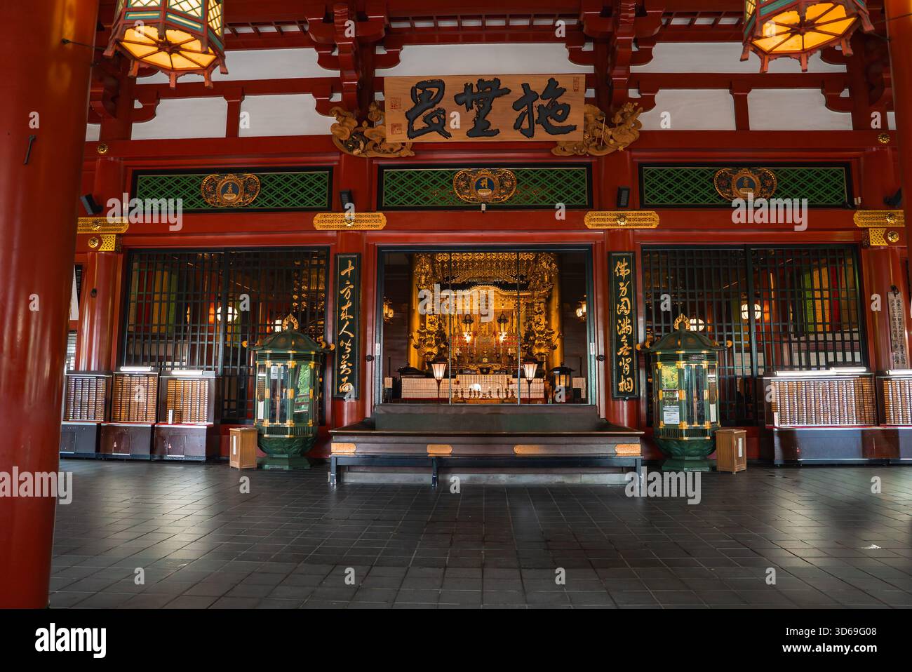 Senso ji Temple main hall altar in Asakusa Tokyo with gold shrine Stock ...