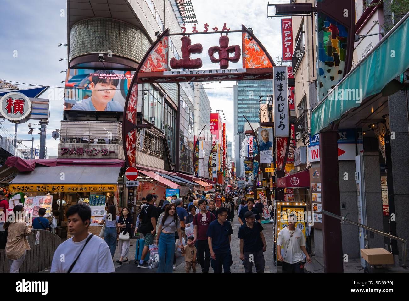 Ameya Yokocho market crowd under Uechu Ameyoko arch in Tokyo Stock ...