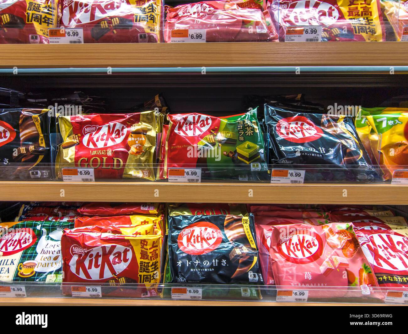 A selection of imported specialty KitKat candy bars on display in an ...