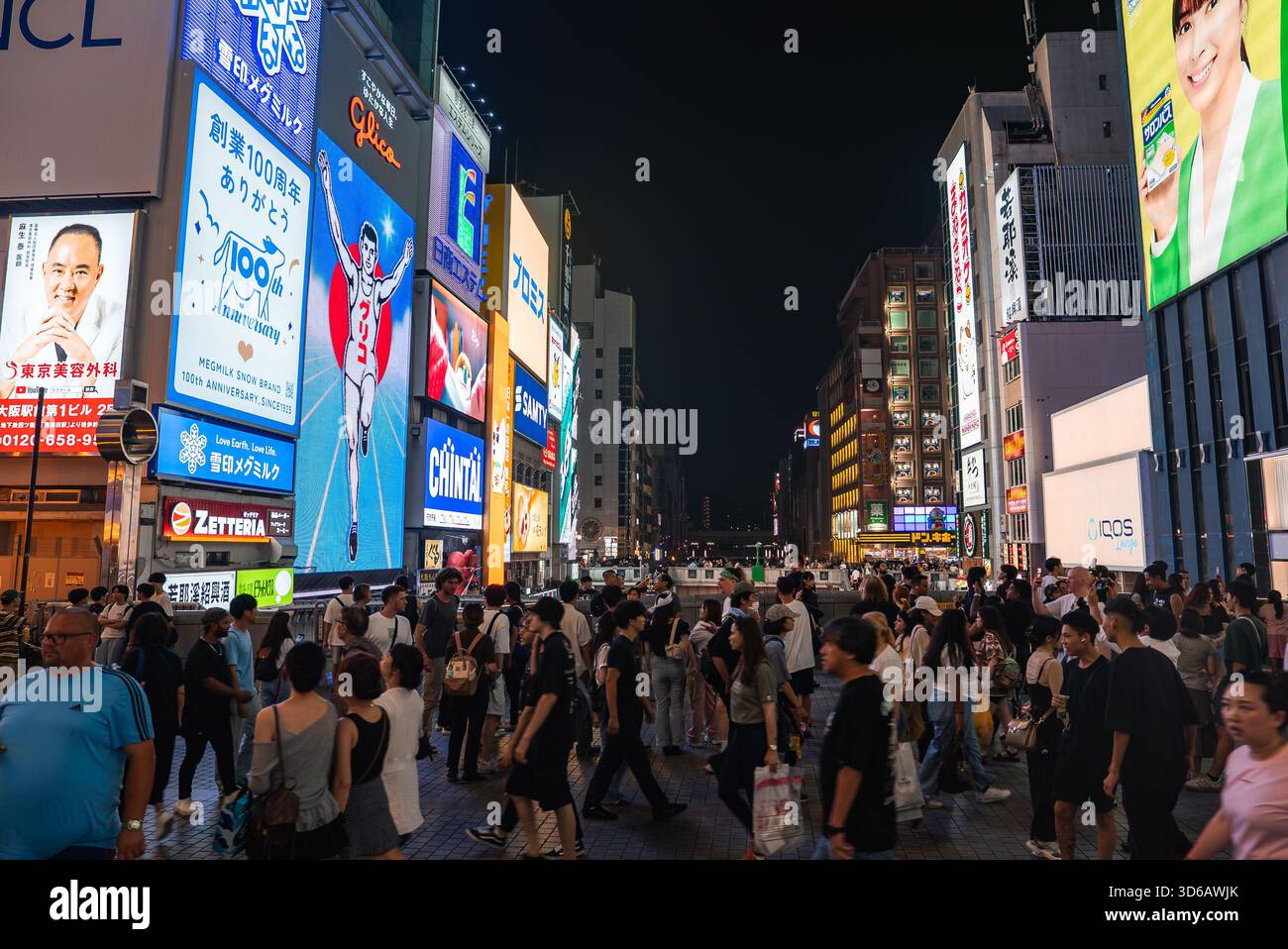 Glico sign dotonbori vibrant hi-res stock photography and images - Alamy