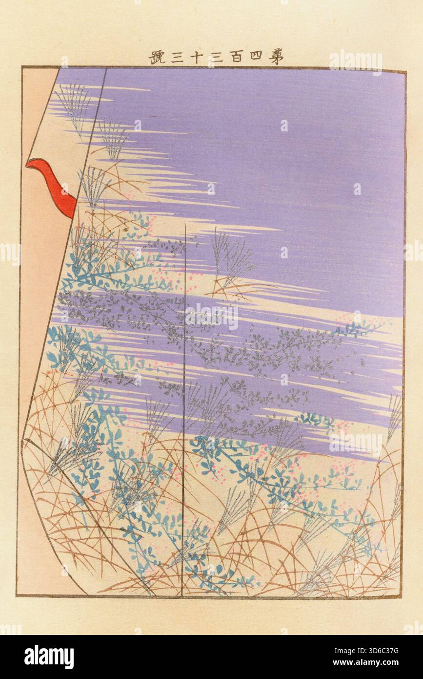 "Yachigusa v. 15, (1902-1903). Seiko? Ueno (Japanese, 19th/20th Century ...