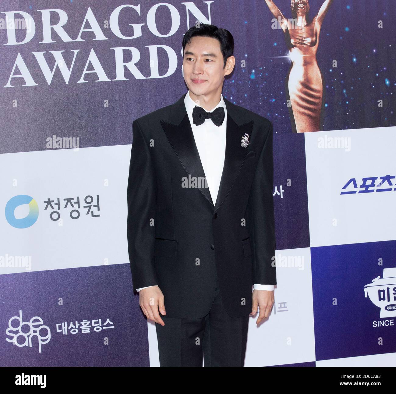 19 November 2025 - Seoul, South Korea : South Korean actor Lee Je-hoon ...