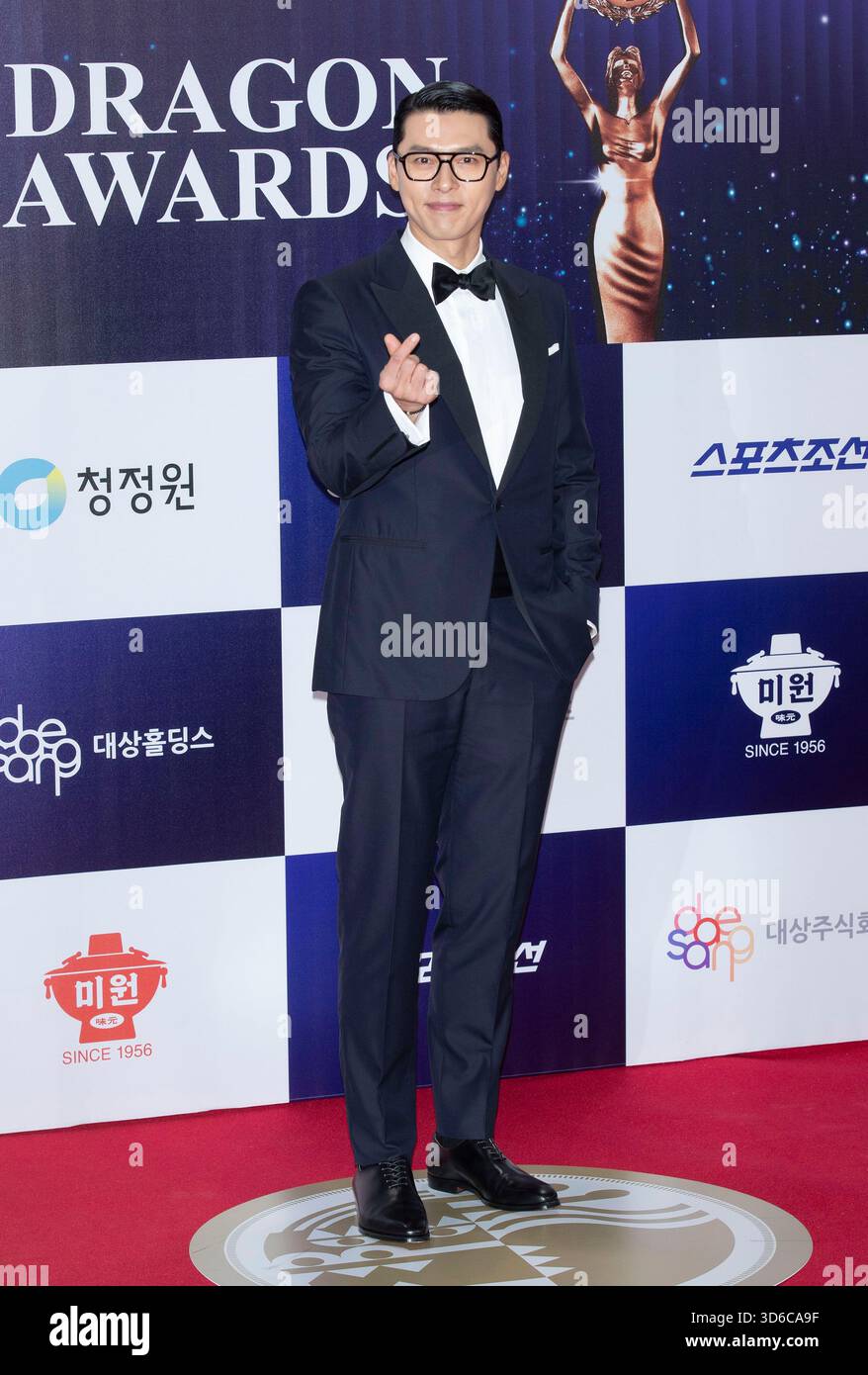 19 November 2025 - Seoul, South Korea : South Korean actor Hyun Bin, arrives red-carpet for the ...