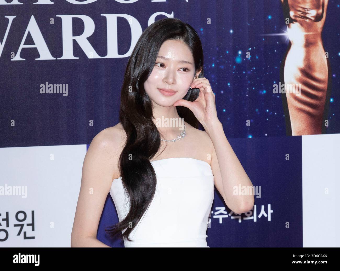 19 November 2025 - Seoul, South Korea : South Korean actress Kim Min-ju ...