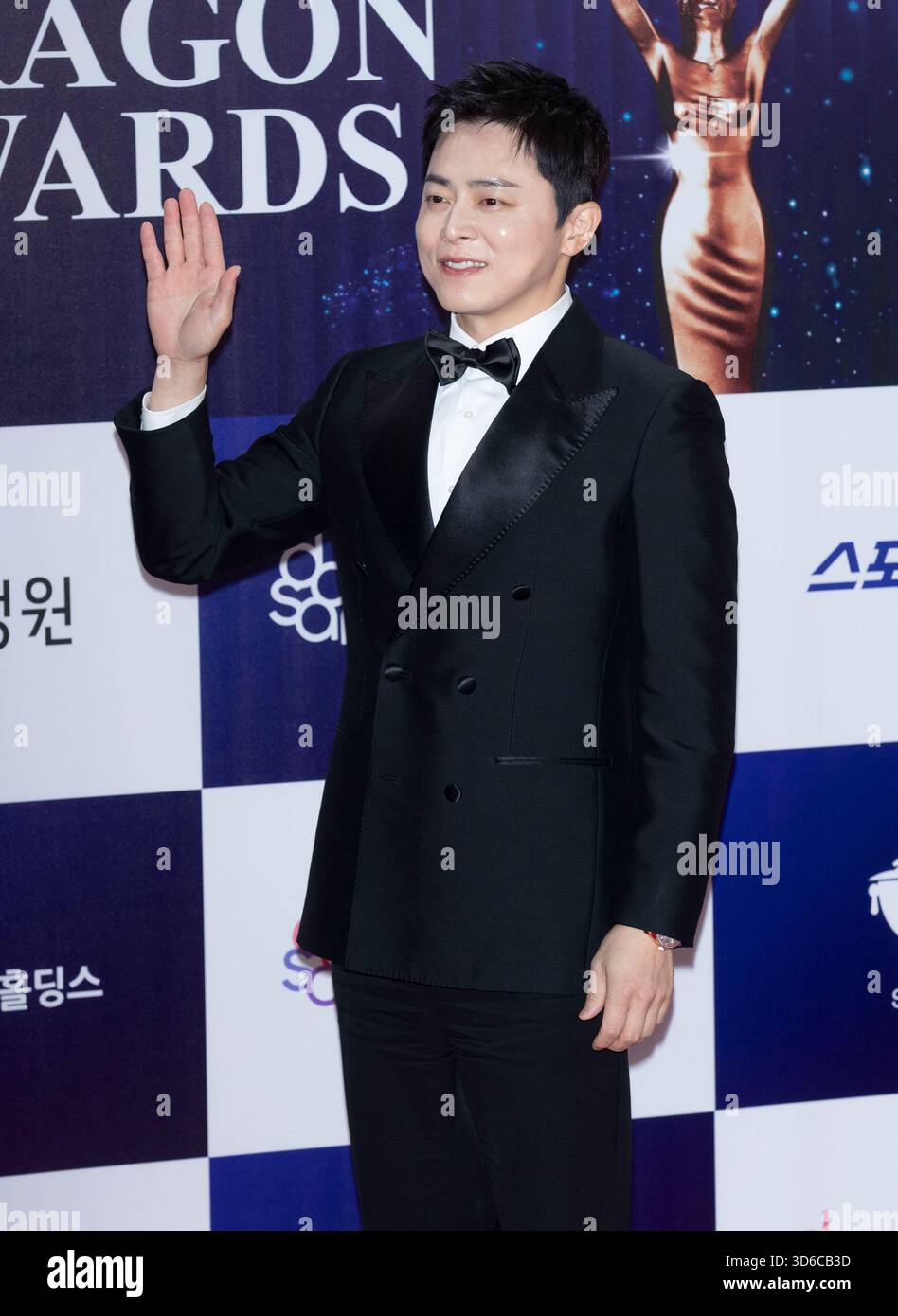 19 November 2025 - Seoul, South Korea : South Korean actor Jo Jung-suk ...