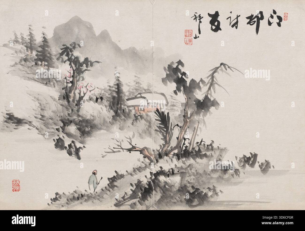 "Album of Paintings by Haizan (late 1800s-early 1900s). Yoshitsugu ...