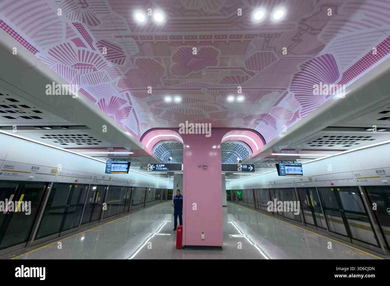 **CHINESE MAINLAND, HONG KONG, MACAU AND TAIWAN OUT** Stations of ...