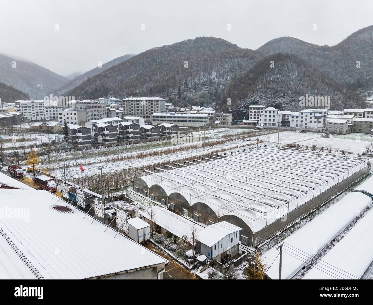 Snow scenery in Baokang County, Xiangyang City, central China's Hubei ...