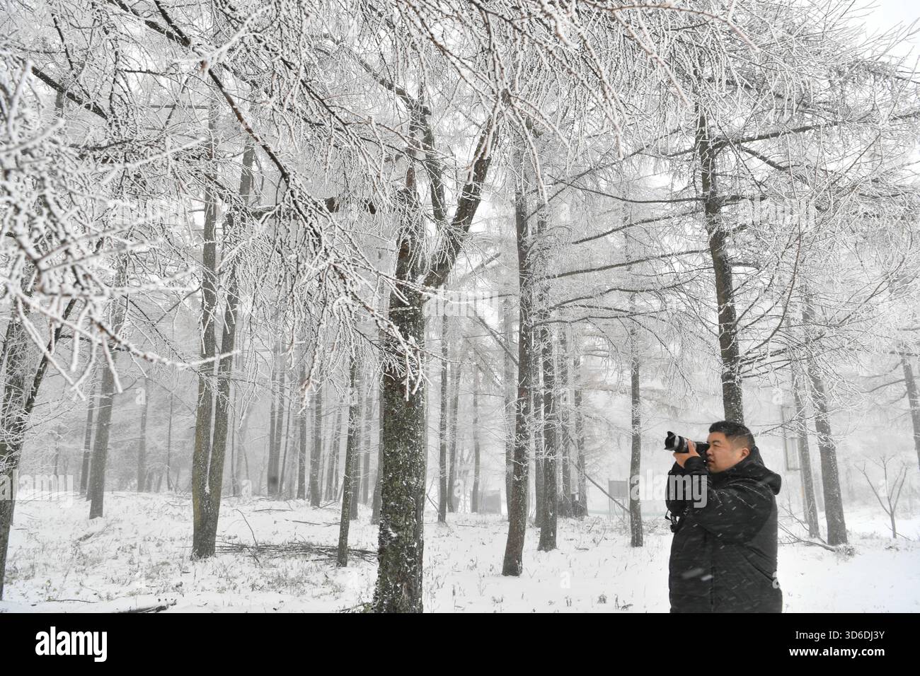 Snow scenery in Baokang County, Xiangyang City, central China's Hubei ...