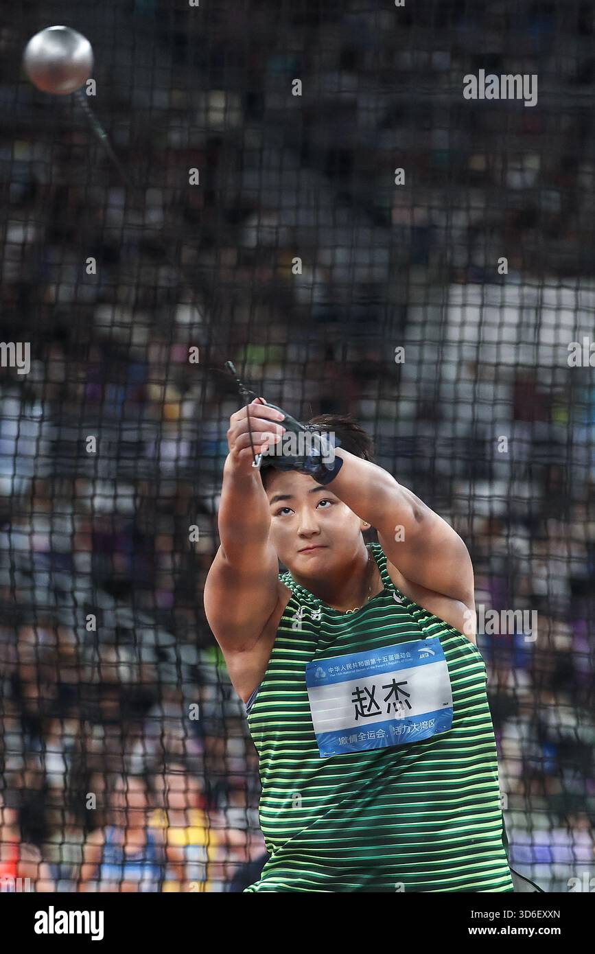 (251120) -- GUANGZHOU, Nov. 20, 2025 (Xinhua) -- Zhao Jie of Jiangsu ...