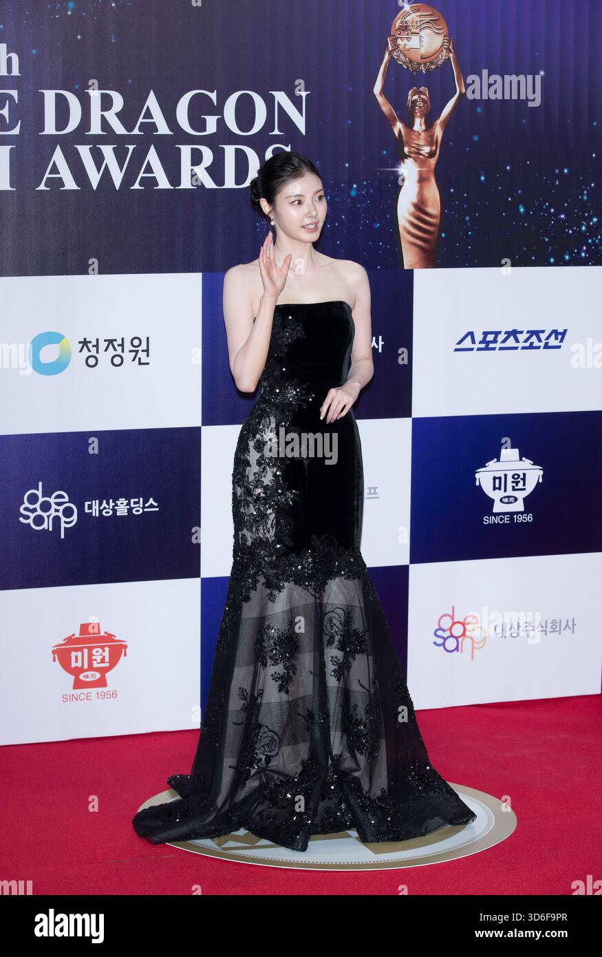 19 November 2025 - Seoul, South Korea : South Korean actress Hong Ye-ji ...