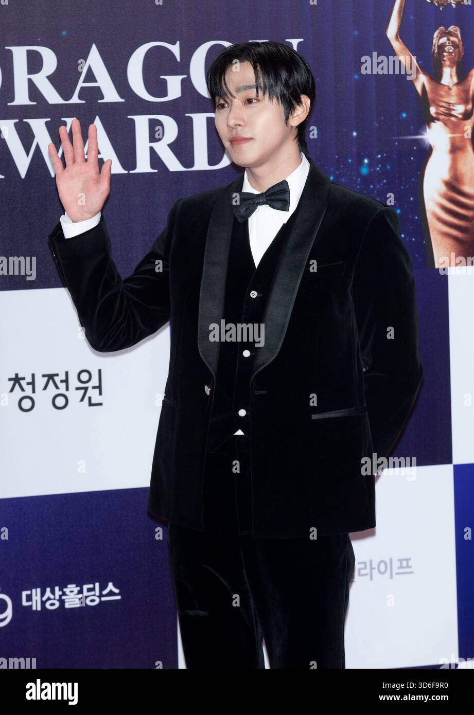 19 November 2025 - Seoul, South Korea : South Korean actor Ahn Hyo-seob ...