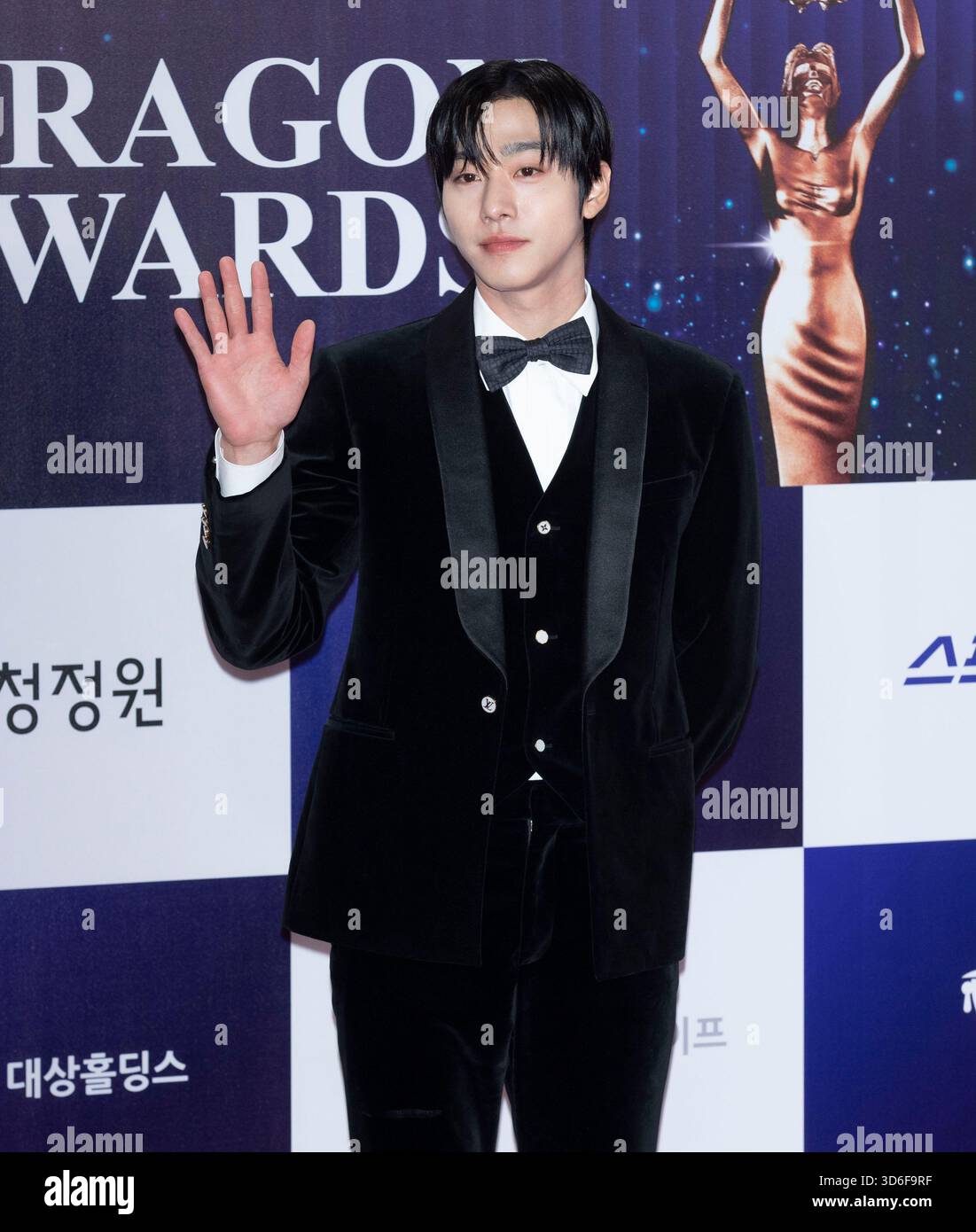 19 November 2025 - Seoul, South Korea : South Korean actor Ahn Hyo-seob, arrives red-carpet for ...