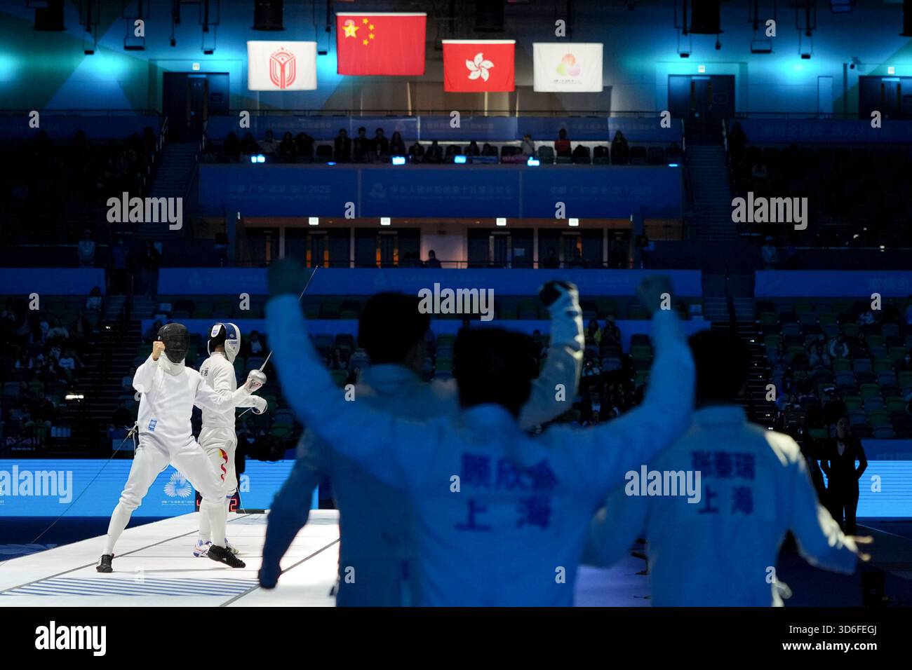 (251120) -- HONG KONG, Nov. 20, 2025 (Xinhua) -- Team Shanghai ...