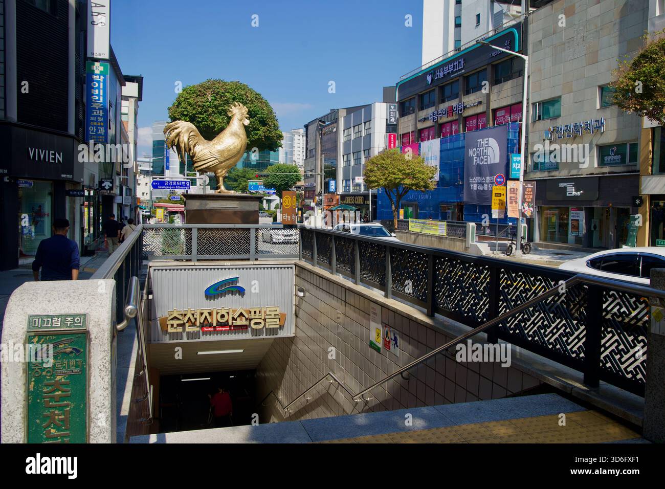 In Chuncheon City, South Korea, the Chuncheon Underground Shopping Mall ...