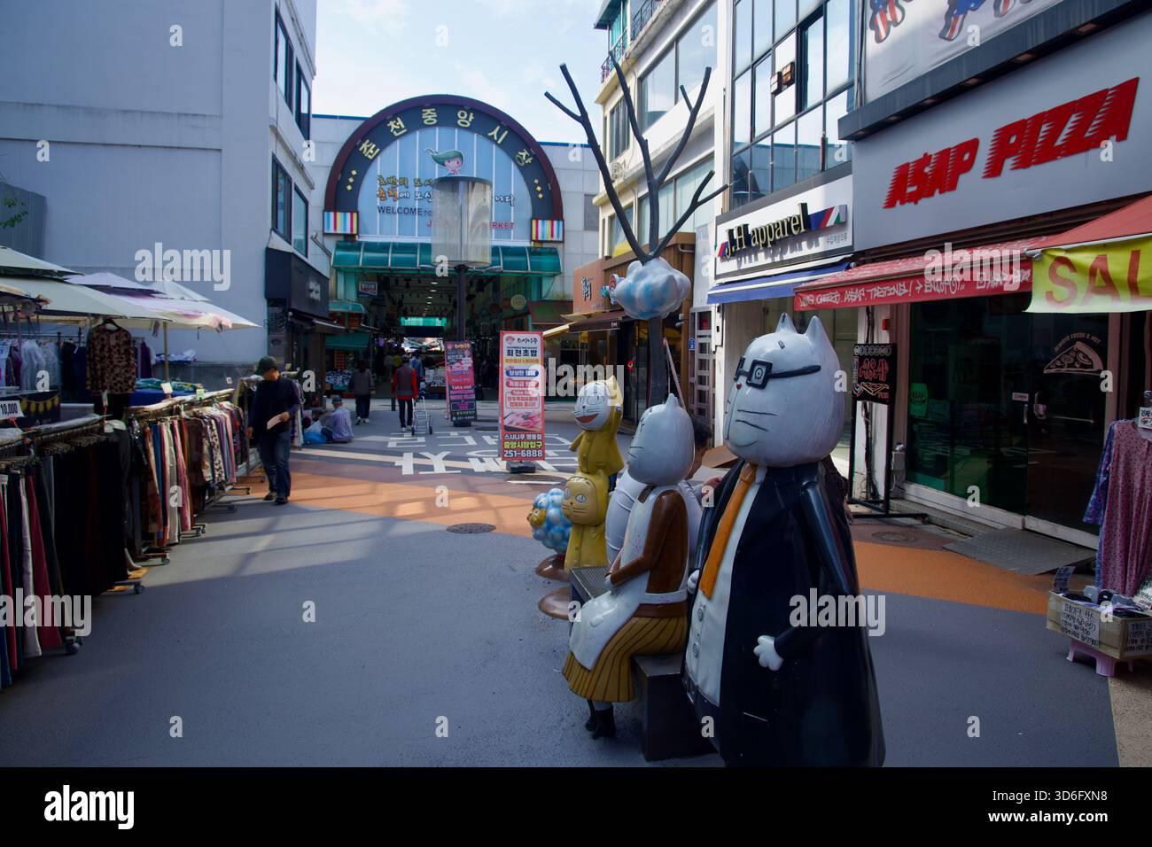 In Chuncheon City, South Korea, the entrance to Chuncheon Jungang ...