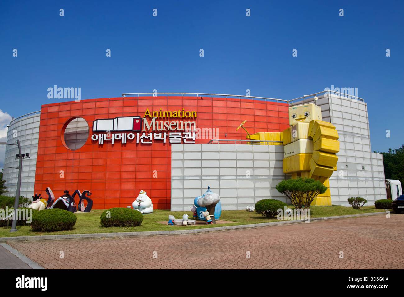The red and white facade of the Animation Museum in Chuncheon features ...
