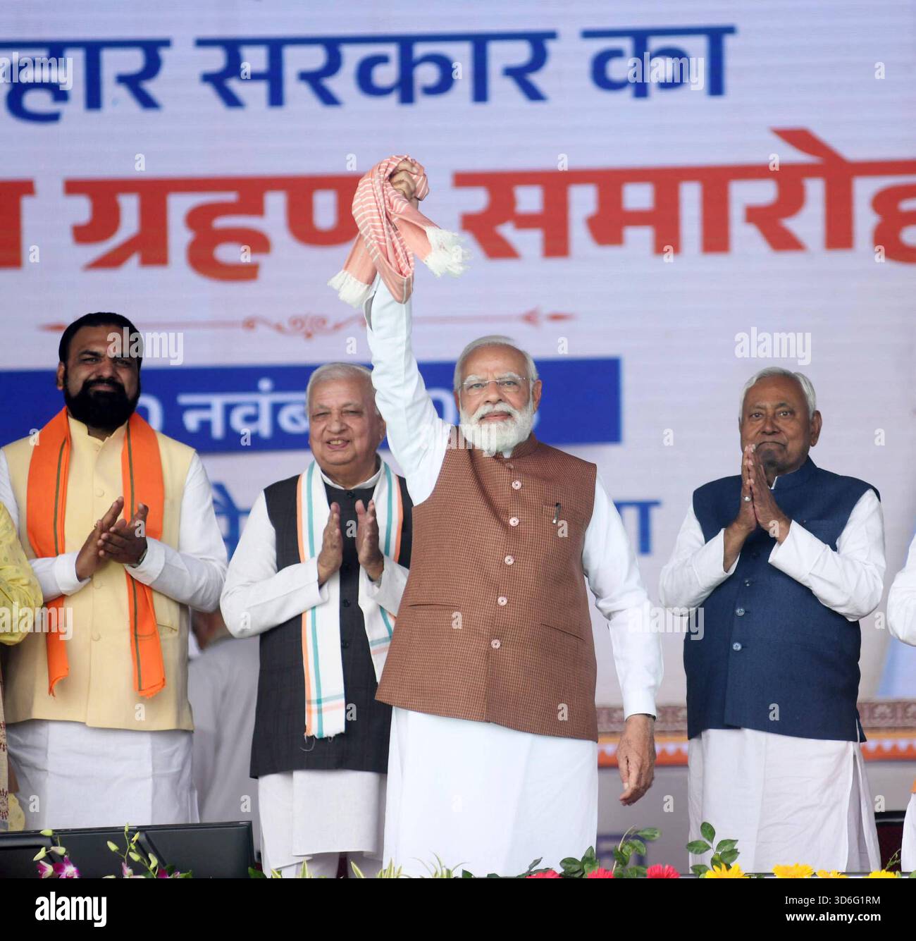 PATNA, INDIA - NOVEMBER 20: Prime Minister Narendra Modi waves Gamcha a ...