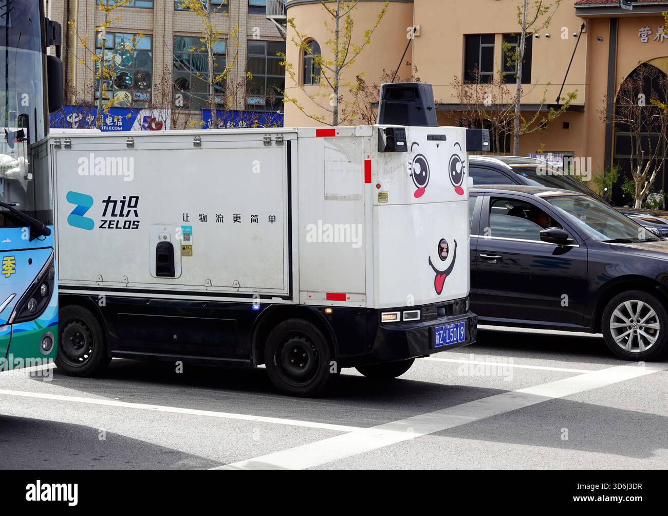 YICHANG, CHINA - NOVEMBER 20, 2025 - A ZELOS autonomous driving ...