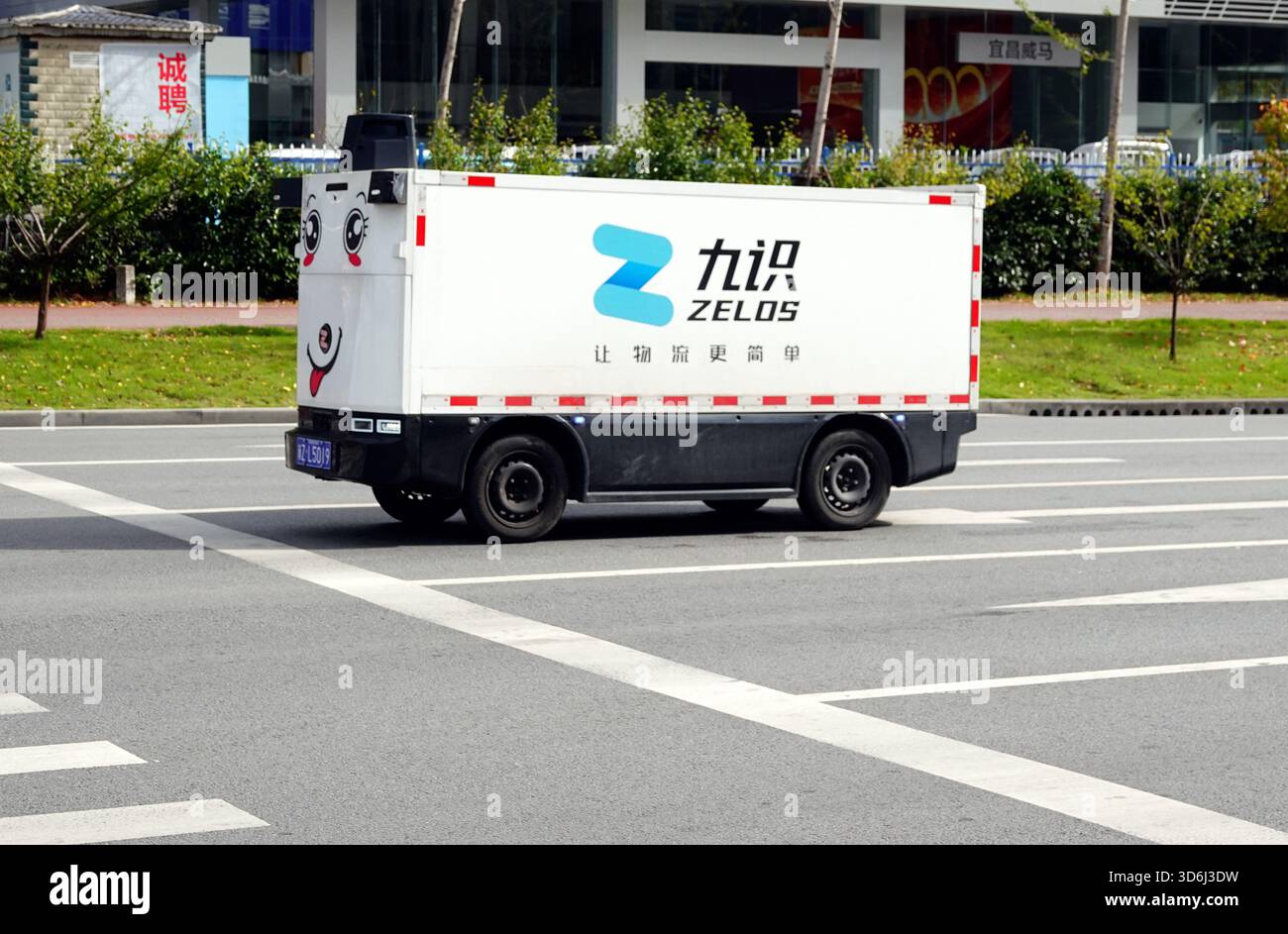 YICHANG, CHINA - NOVEMBER 20, 2025 - A ZELOS autonomous driving ...
