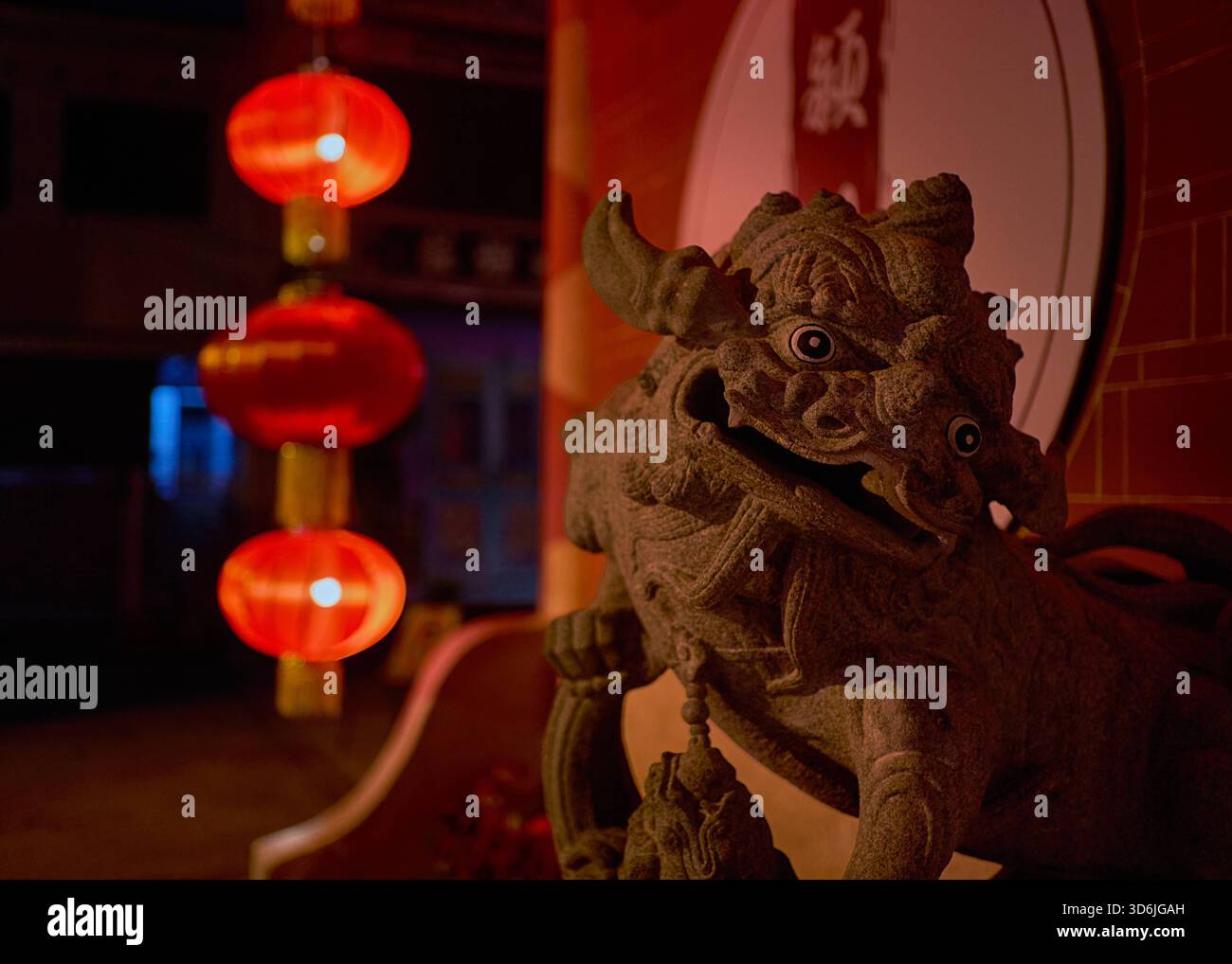 Malaysia. Penang. Chinese religion & culture. Lanterns Stock Photo - Alamy