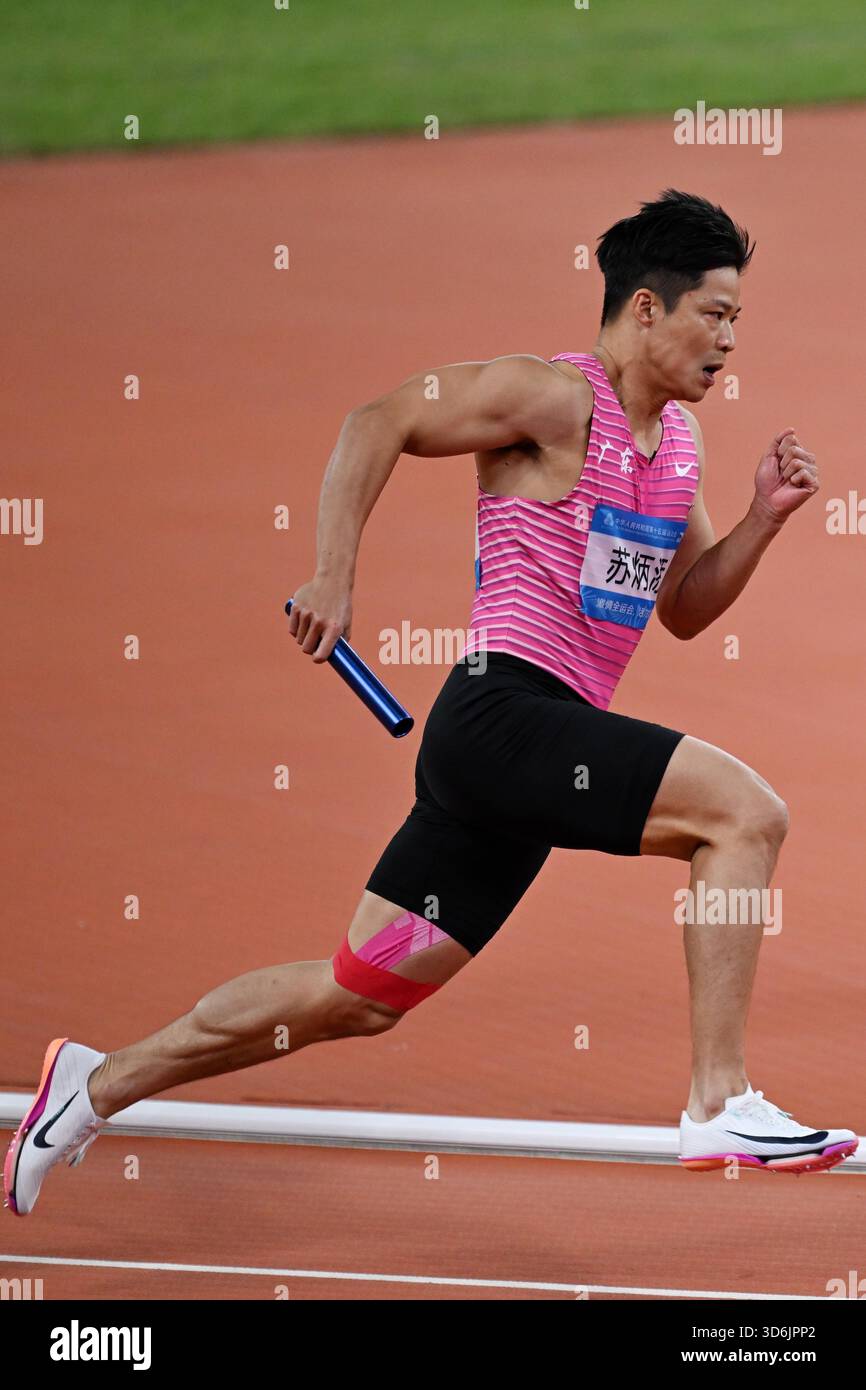 **CHINESE MAINLAND, HONG KONG, MACAU AND TAIWAN OUT** Chinese sprinter ...