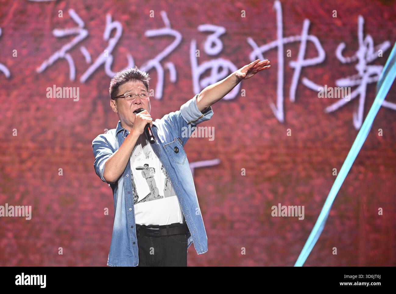 Taiwanese singer Jiang Yuheng holds a concert in Shenyang City, northeast China's Liaoning ...