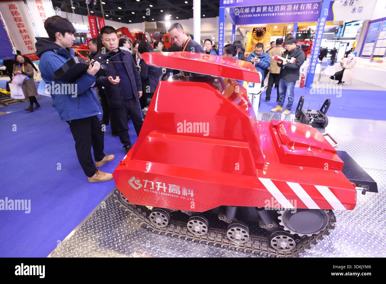 The 2025 China International Emergency Management Exhibition is held in ...
