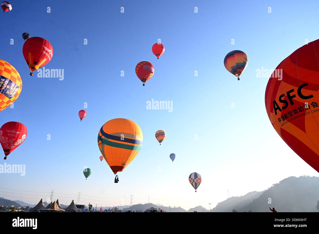 The 2025 National Hot Air Balloon Open is held in Jinhua City, east ...