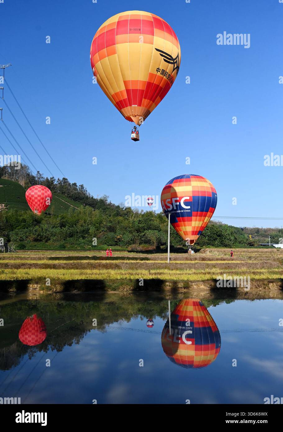 The 2025 National Hot Air Balloon Open is held in Jinhua City, east ...