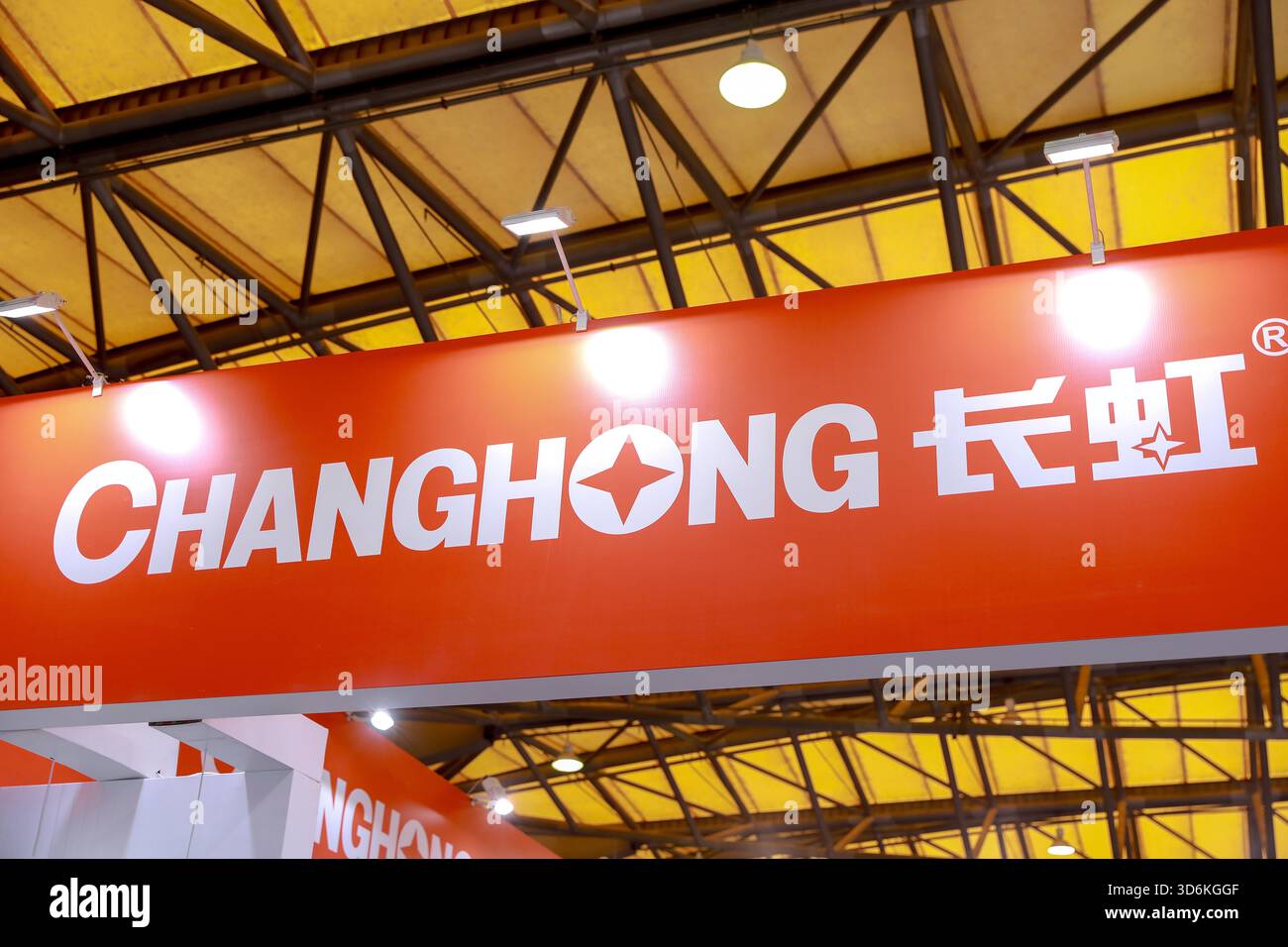 The 2025 Shanghai International Auto Air-conditioning & Transport ...
