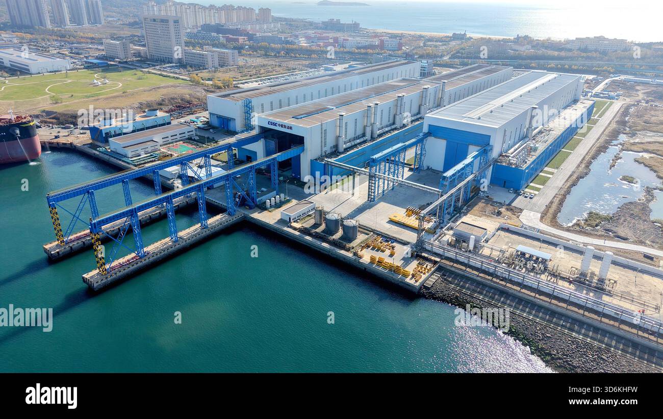 Aerial photo shows the Haixi Bay ship-building base in Qingdao City ...