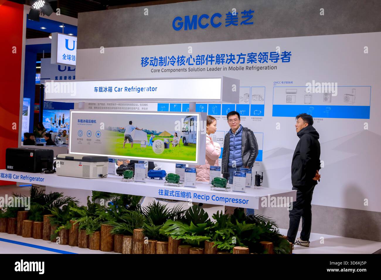 The 2025 Shanghai International Auto Air-conditioning & Transport ...