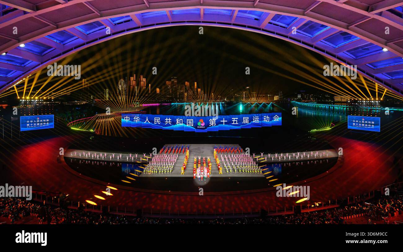 (251121) -- SHENZHEN, Nov. 21, 2025 (Xinhua) -- Photo taken on Nov. 21 ...