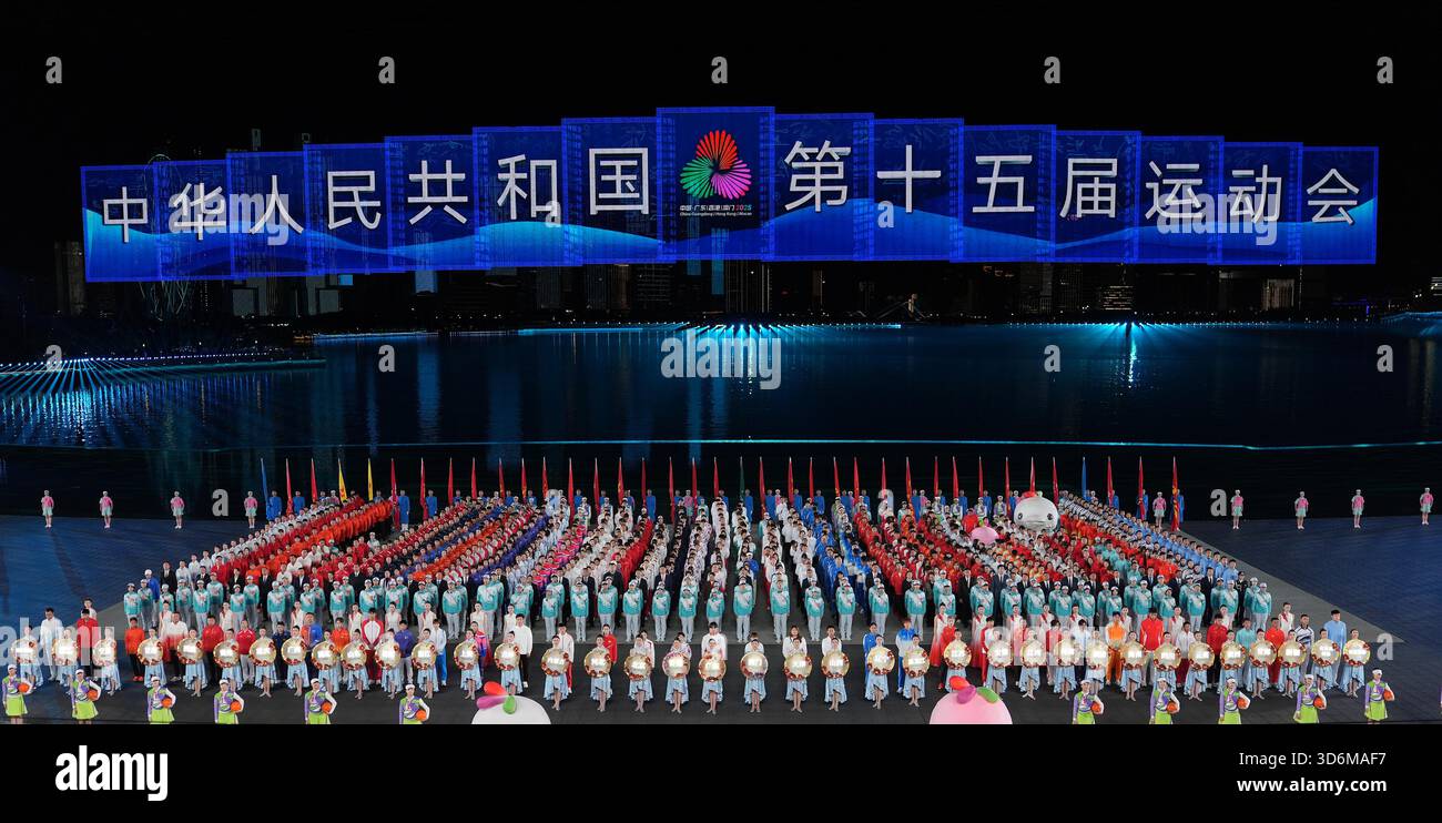 (251121) -- SHENZHEN, Nov. 21, 2025 (Xinhua) -- Photo taken on Nov. 21 ...