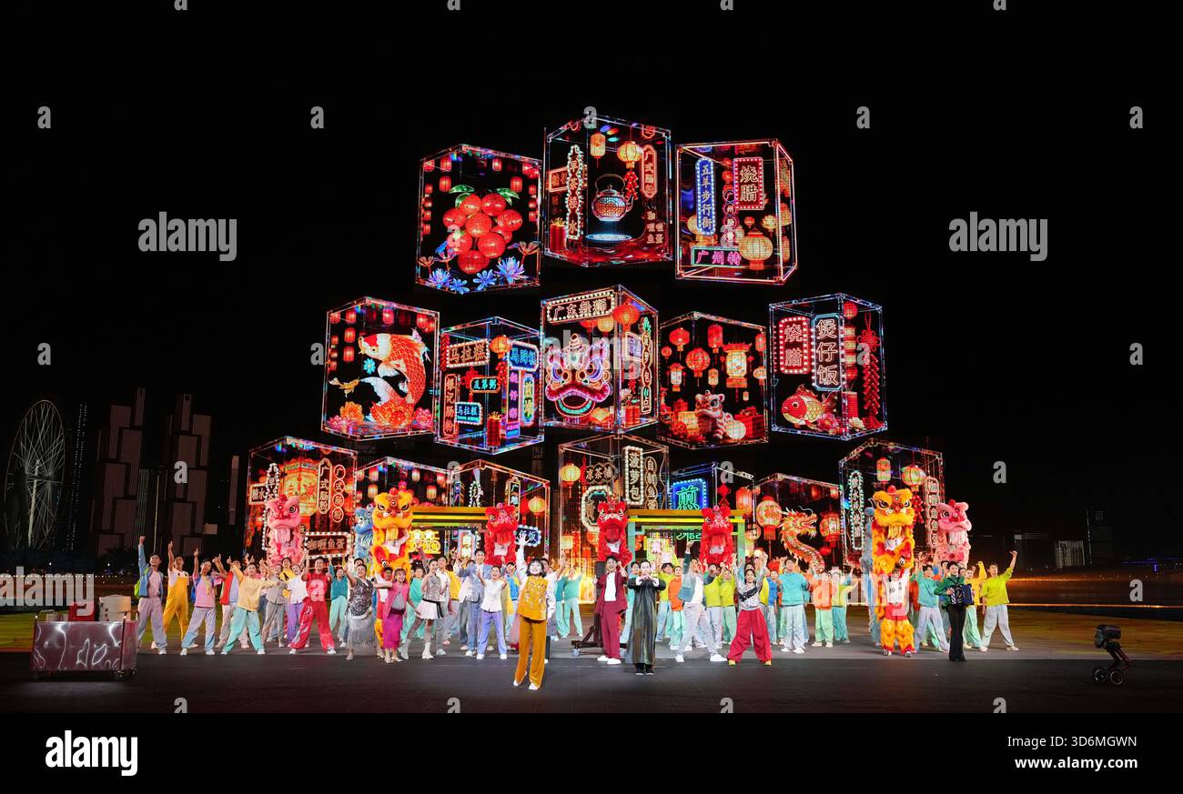 (251121) -- SHENZHEN, Nov. 21, 2025 (Xinhua) -- Artists perform during ...