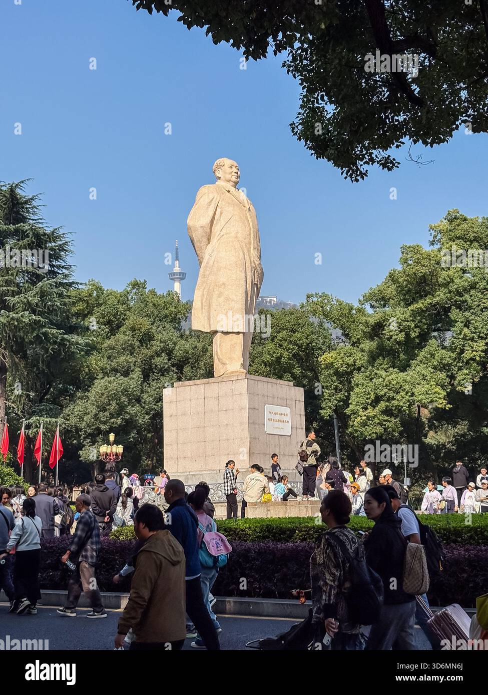 Mao Zedong statue stands prominently in the square at Hunan University ...