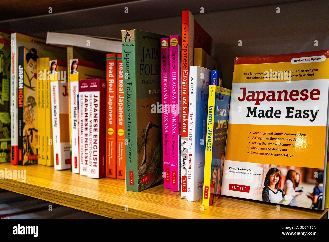 Bookshelf of Japanese language learning books, bookstore with a shelf ...