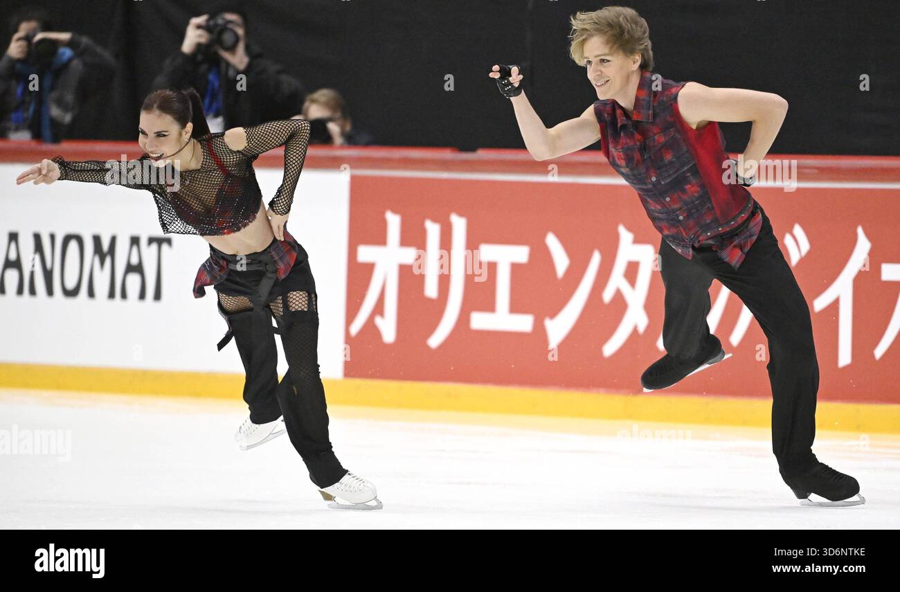 Diana Davis and Gleb Smolkin of Georgia perform in Ice Dance Rhythm ...