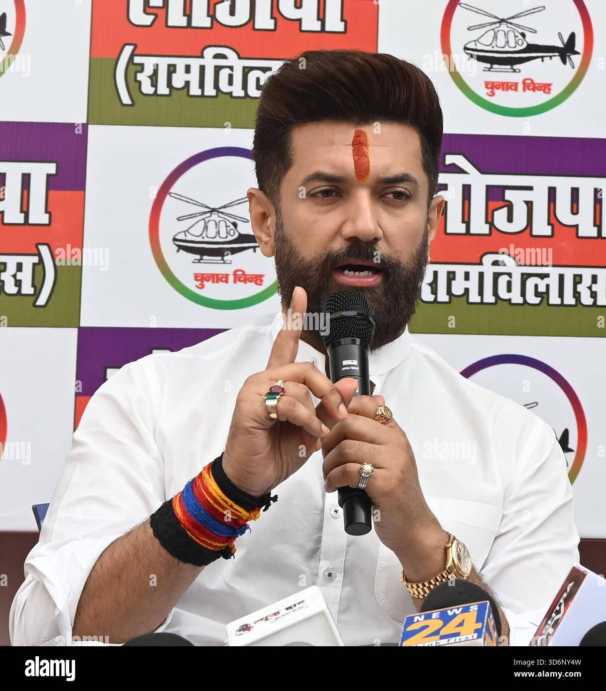 PATNA, INDIA - NOVEMBER 21: Union Minister and Lok Janshakti Party ...