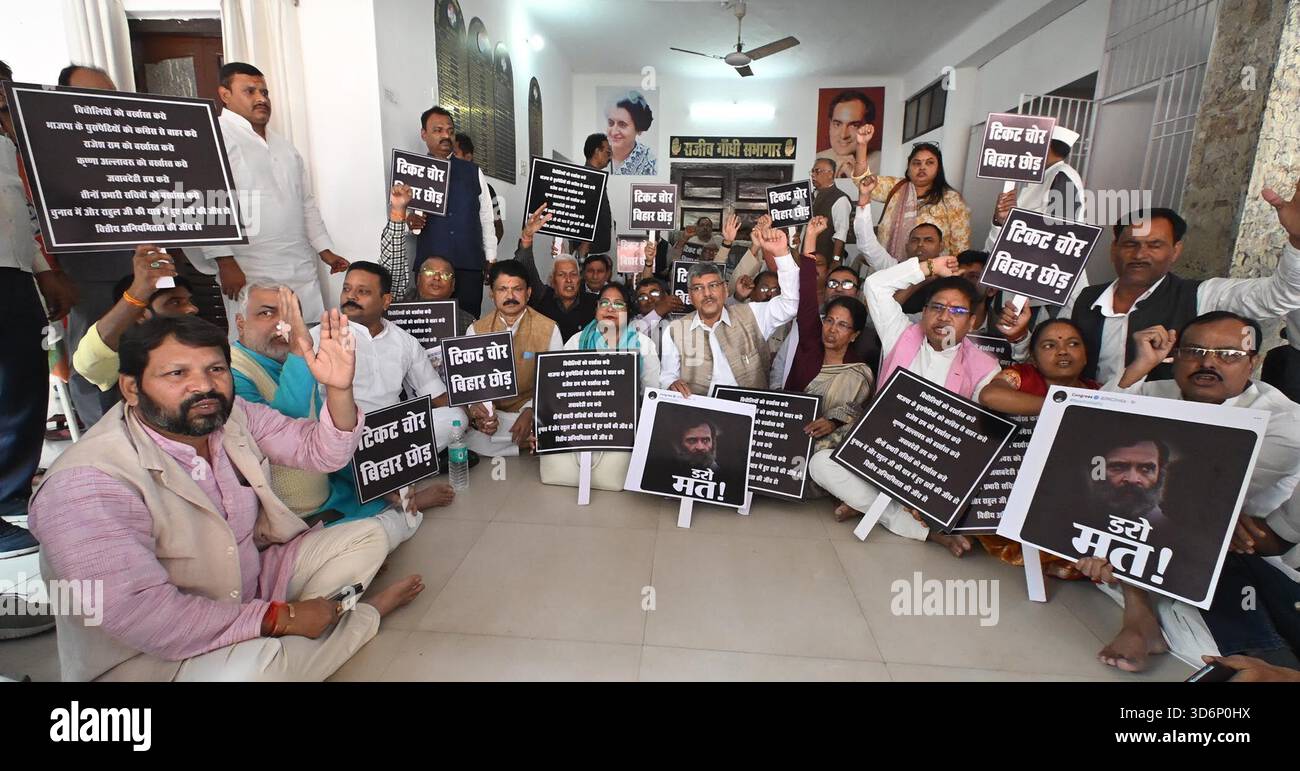 PATNA, INDIA - NOVEMBER 21: Congress leaders and workers sitting on ...