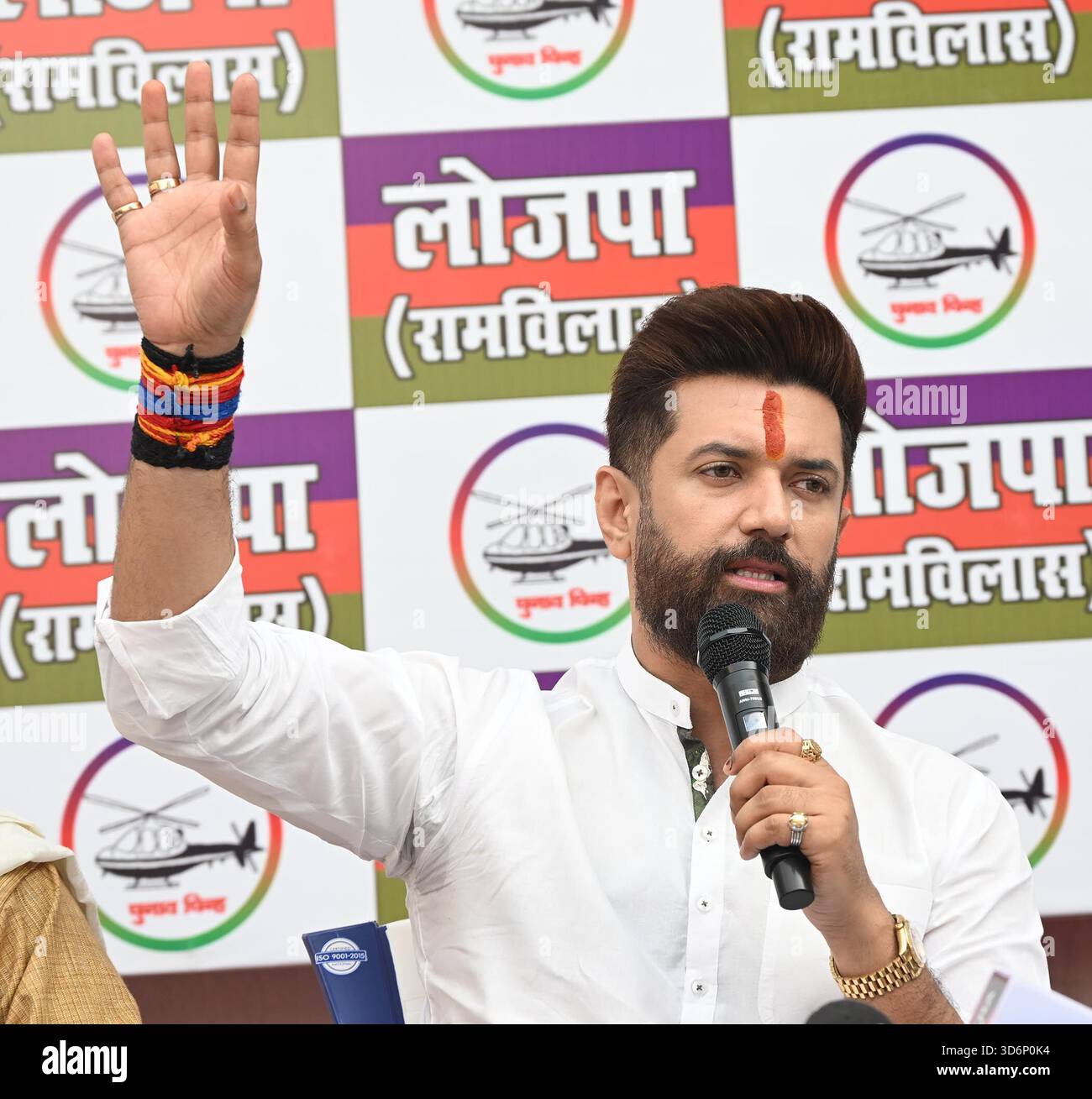 PATNA, INDIA - NOVEMBER 21: Union Minister and Lok Janshakti Party ...