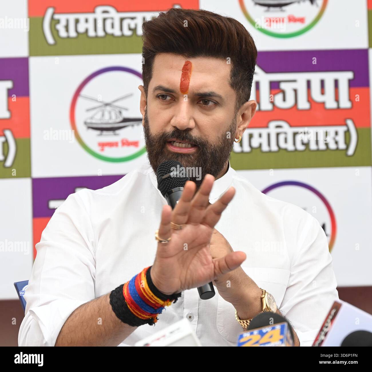 PATNA, INDIA - NOVEMBER 21: Union Minister and Lok Janshakti Party ...