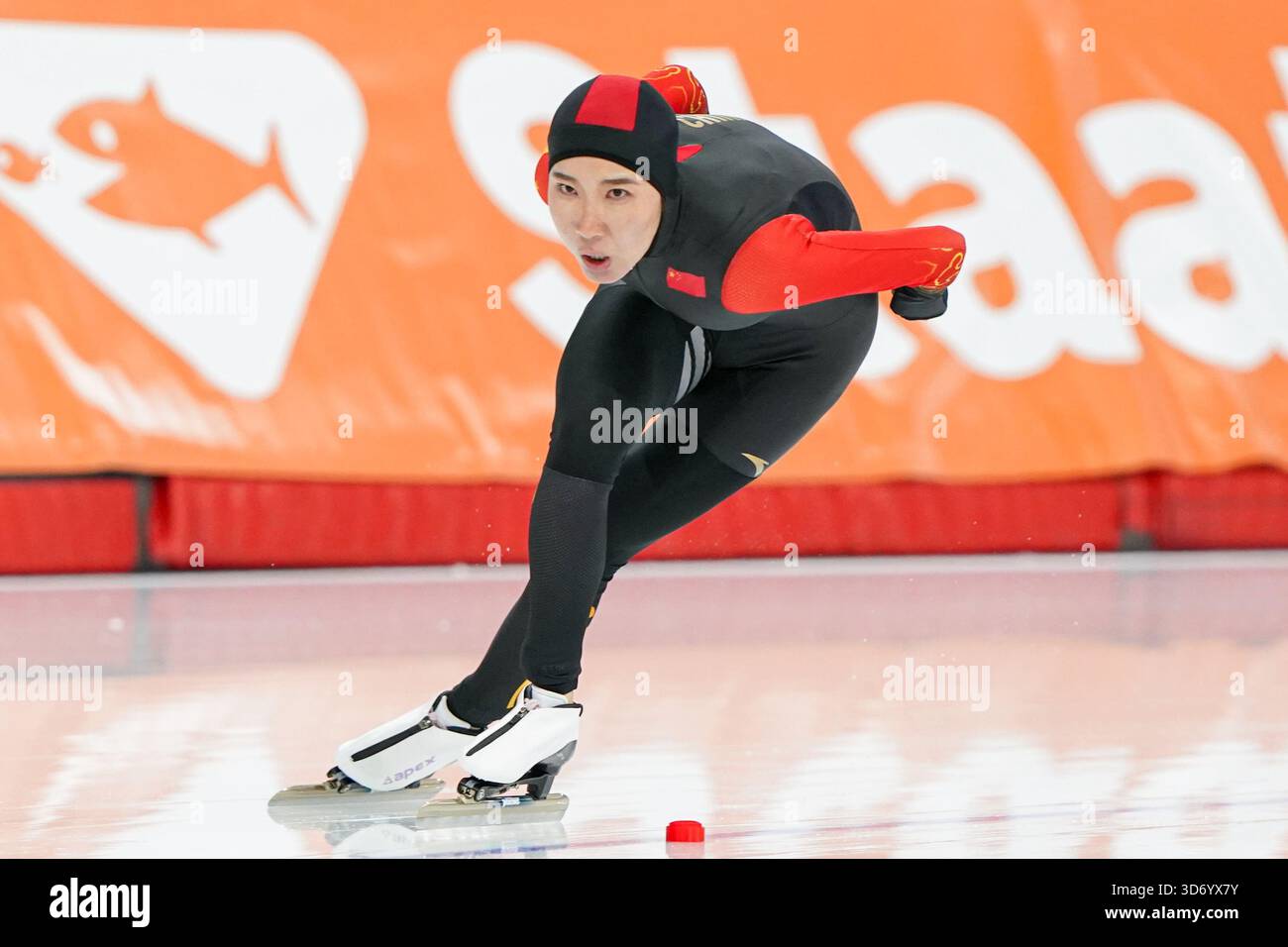 CALGARY, CANADA - NOVEMBER 22: Mei Han of China during the ISU World ...
