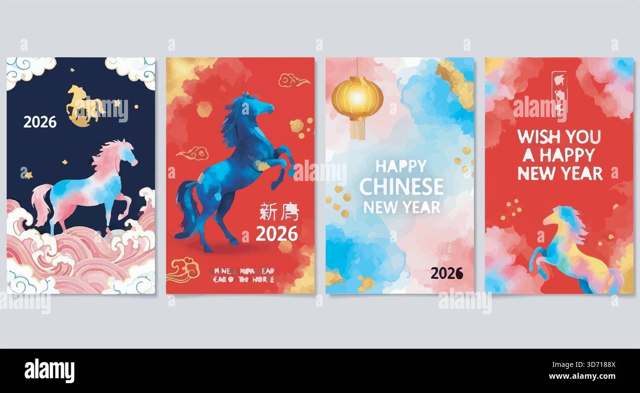 2026 chinese new lunar hi-res stock photography and images - Alamy