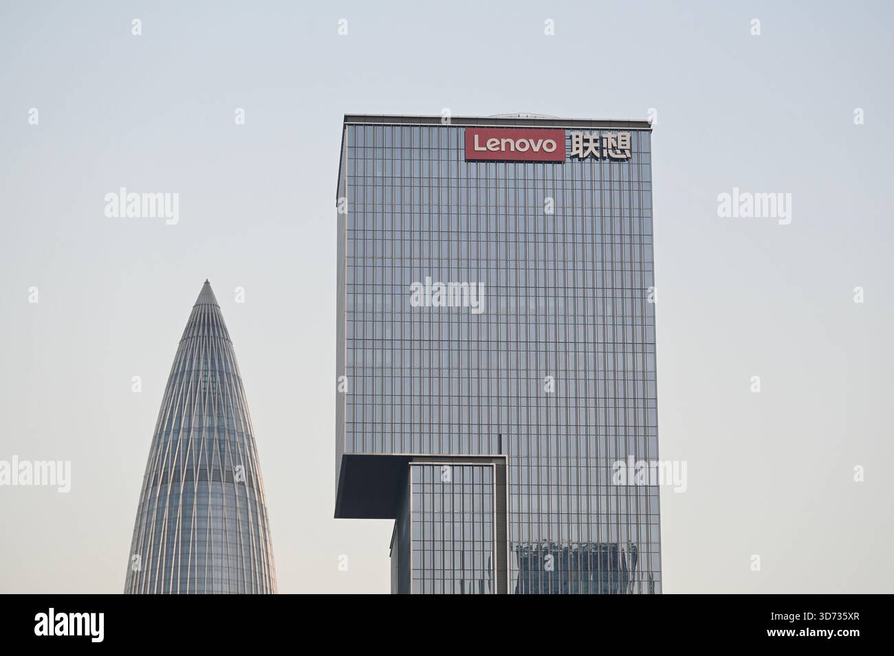 A general view showing the Lenovo building in the shop on November 23 ...